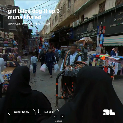 Stream girl bites dog !! ep.3 - muna khaled by Radio Labe | Listen ...