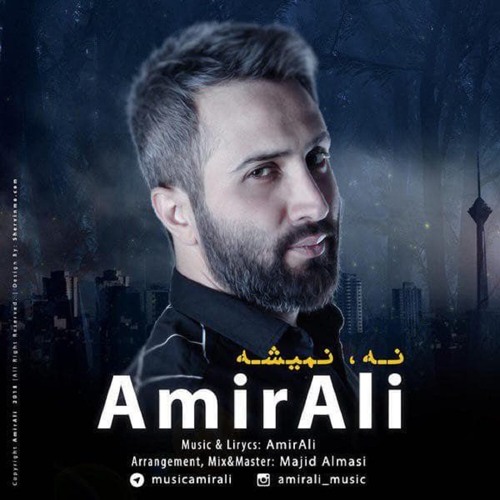 Stream Amir Ali - Na Nemishe | OFFICIAL TRACK امیر علی - نه نمیشه by ...