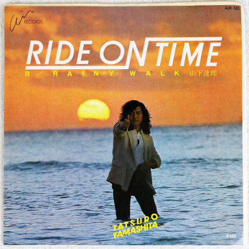 Stream Tatsuro Yamashita - Ride On Time (FULL ALBUM) by Prince Will ...