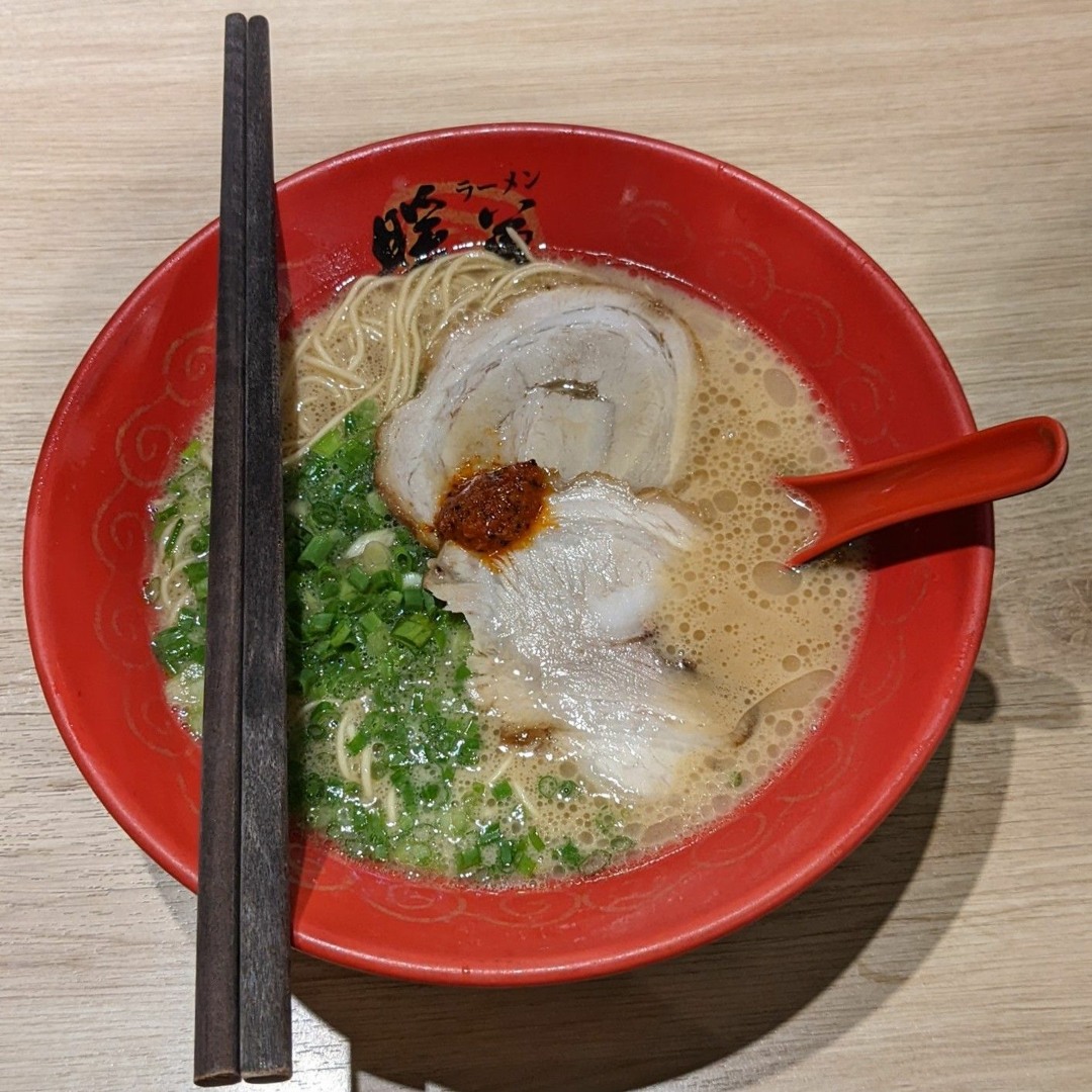 Stream Stacey Ryan - Don't text me when you're drunk (Tik tok) by ...