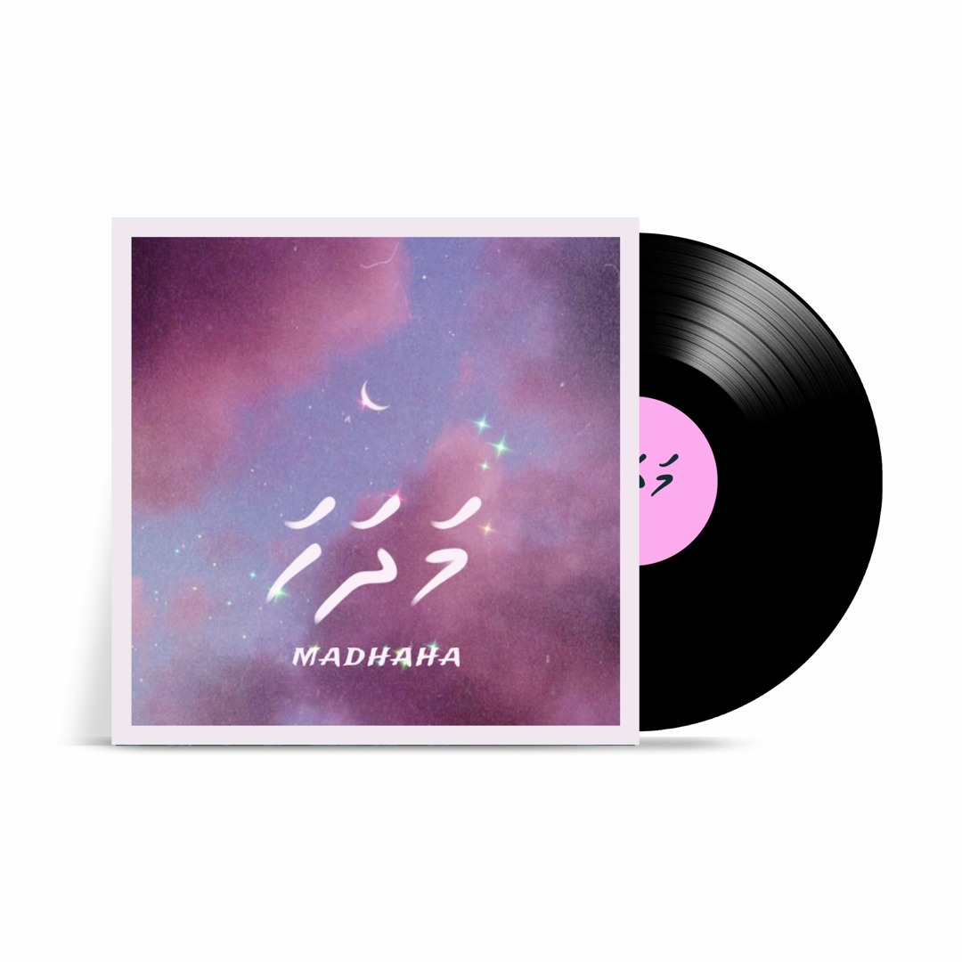 Stream Roshan Vanee Mi Hasthee Madhaha - Mariyam Rifqa by Madhaha ...