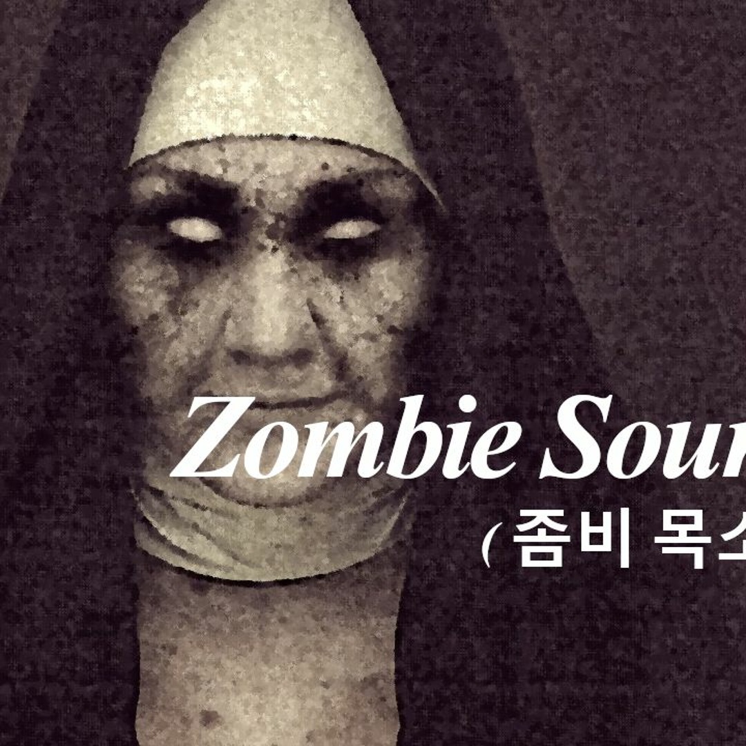 Stream [무료효과음_고음질] 좀비 소리 / 귀신소리, 으으으소리 / Soundeffects / Zombie Sounds ...