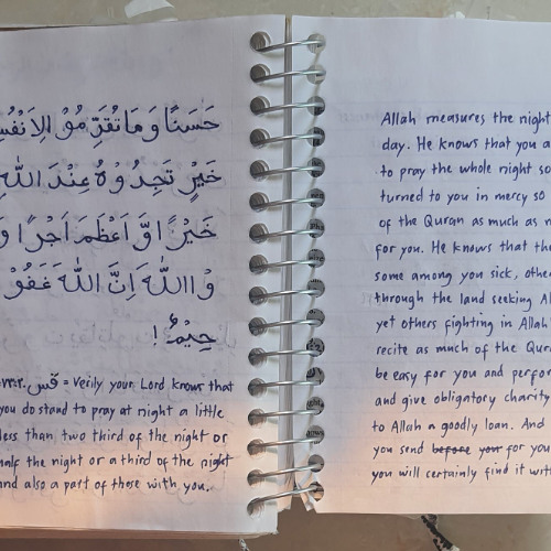 Stream ORIGINAL QURAN LETTER 29 VERSE 14 RECITED BY PROF. QUEEN HJ. RIA ...