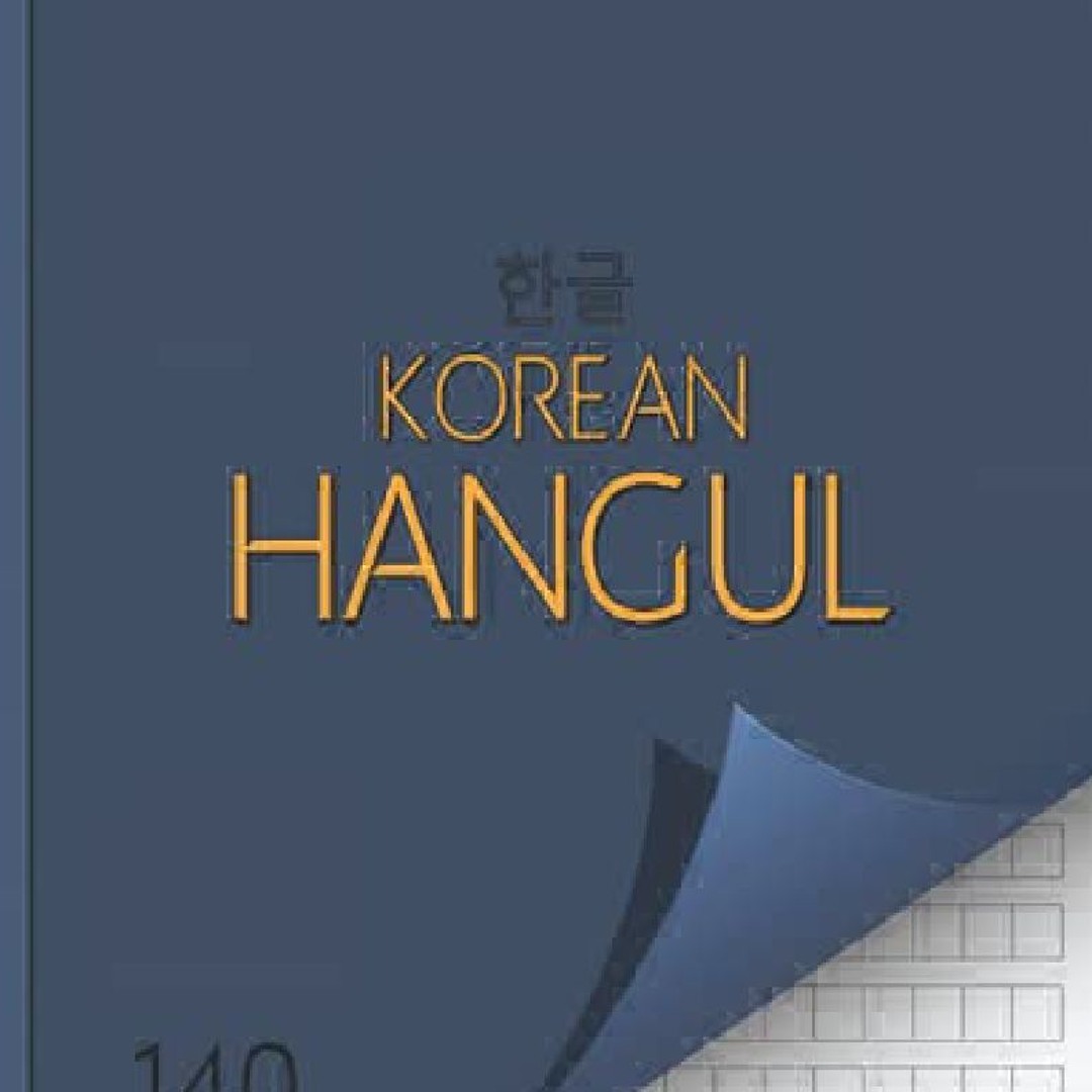 Stream _PDF_ Korean Hangul Writing Practice Notebook | 140 Numbered ...