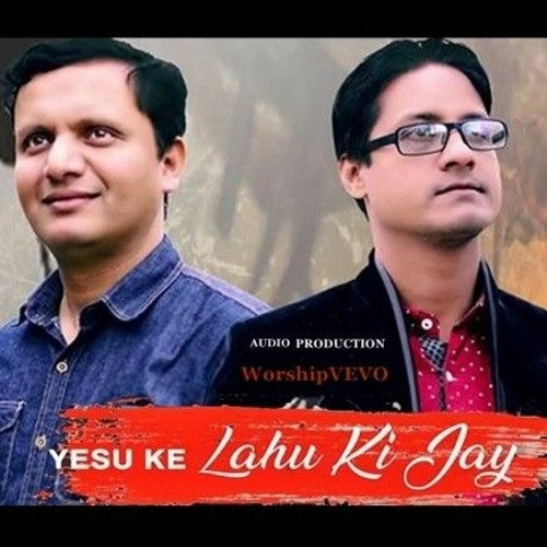 Stream New Easter Geet 2021 | Yesu Ke Lahu Ki Jay | Arif Bhatti & Adnan ...