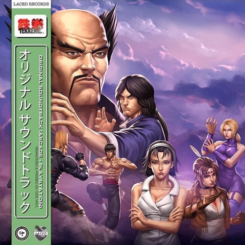 Tekken 2 Character Select