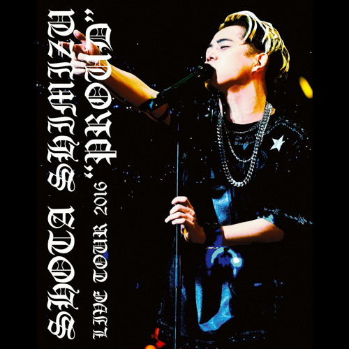 Stream Money - SHIMIZU SHOTA LIVE TOUR 2016 PROUD (feat. Thelma Aoyama ... Stream Money - SHIMIZU SHOTA LIVE TOUR 2016 PROUD (feat. Thelma Aoyama ...