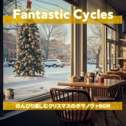 Stream North Star Notes and Night Lights by Fantastic Cycles | Listen ...