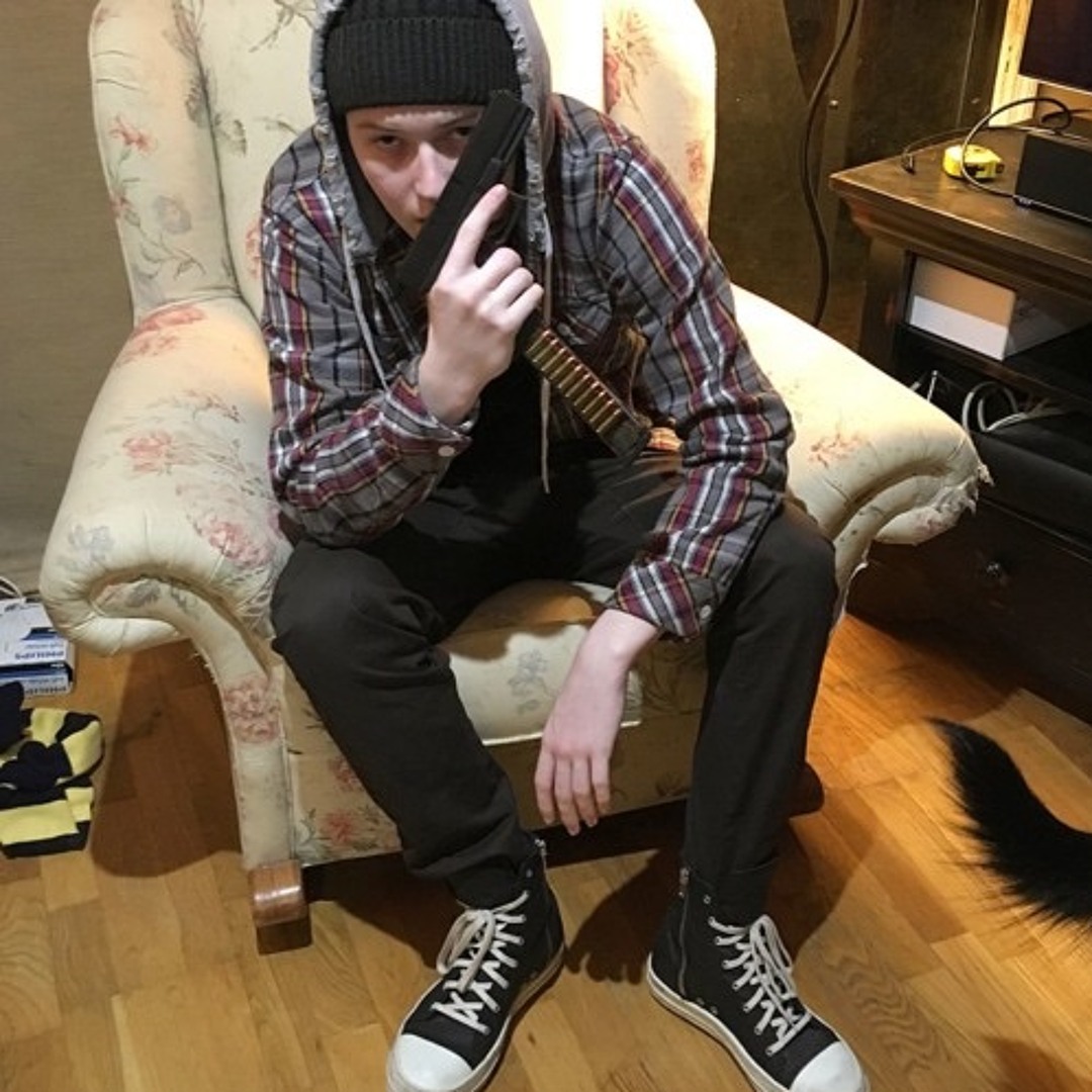 Stream Weiland - Retard (Full Leak) by Weiland Archive | Listen online ...