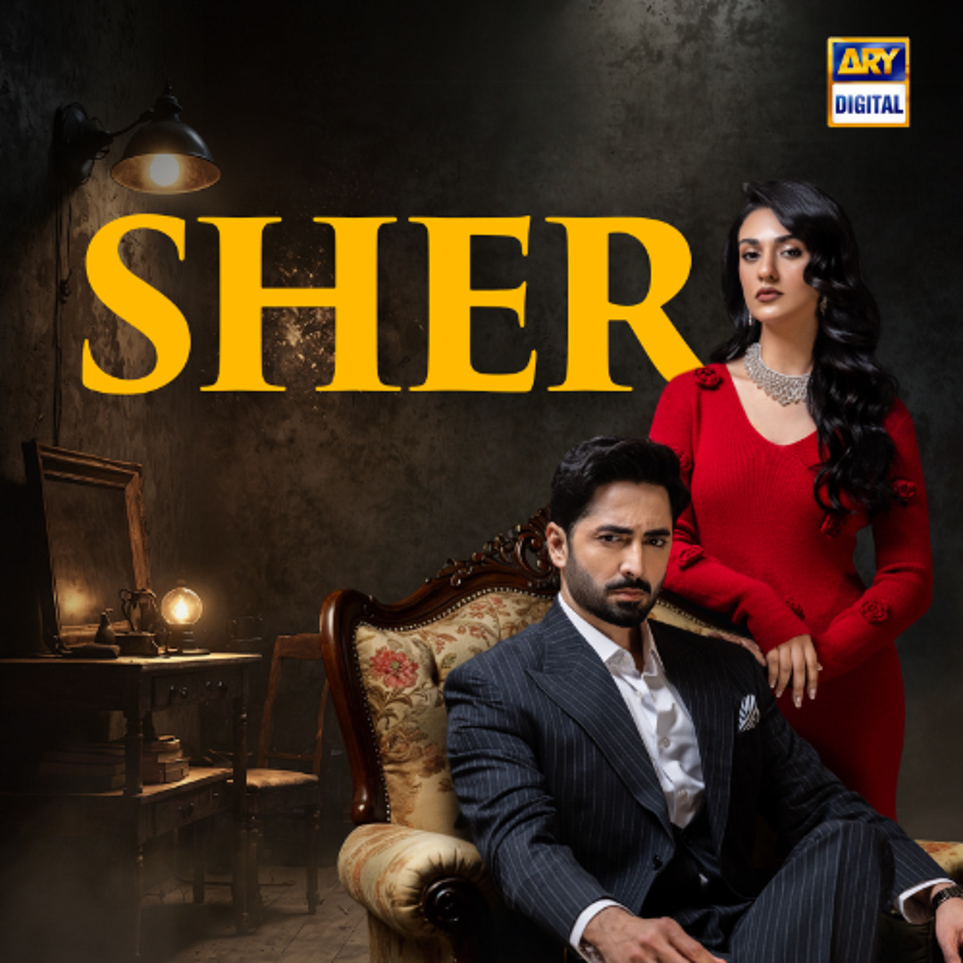 Stream Tere Nal Pyar Ve | Sher | OST 🎶 | Falak Shabbir | ARY Digital by ARY Digital HD | Listen ...