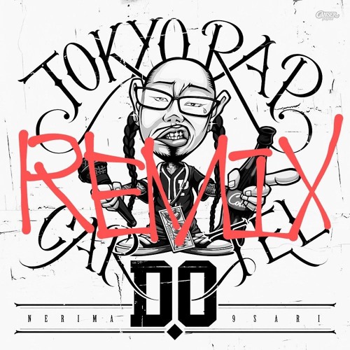 Stream tokyo rap cartel (remix) by bootleg shop | Listen online for ...