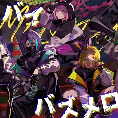 Stream [FULL VER] CYBER PUNK DEAD BOY- Wonderland X Showtime & Kagamine ...