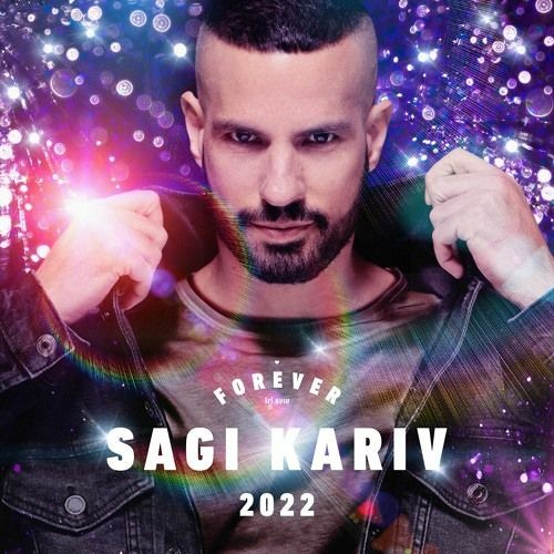 Stream Sagi Kariv | Listen to Sagi Kariv - Welcome 2022 -Unmixed ... Stream Sagi Kariv | Listen to Sagi Kariv - Welcome 2022 -Unmixed ...
