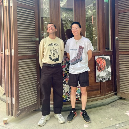 Stream IV w/ Sunik Kim & Dominic Coles @ Kiosk Radio 08.06.2023 by ...