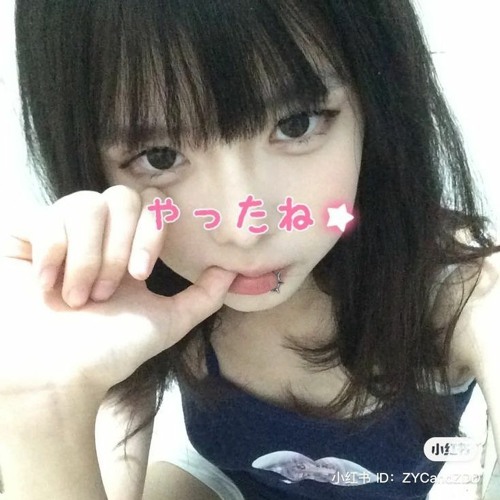 Stream girlz luv mah swaggg 🎶 +suddendeathovertime +y7xnxx by zeija ...