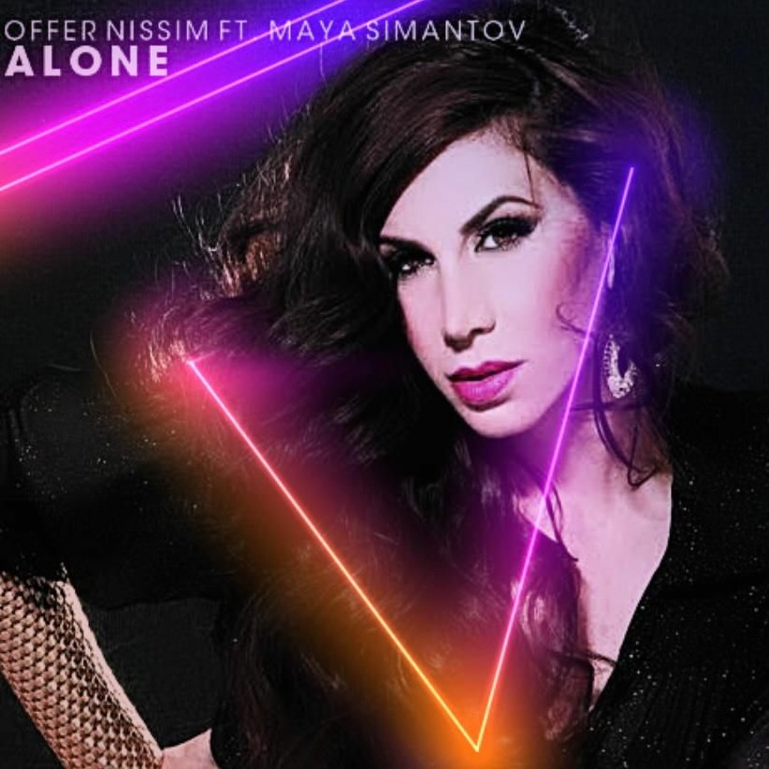 Stream Offer Nissim, Maya, StadiumX - Alone (Andre Navarro Legend MASH ...