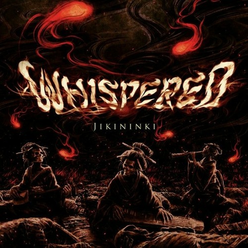 Stream Whispered - Jikininki. by Toxichunter9 | Listen online for free ...