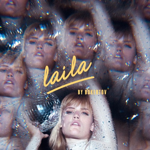 Stream Laila Antwerp, June 18 2022, Leon Mills DJ Set by LEON MILLS ...