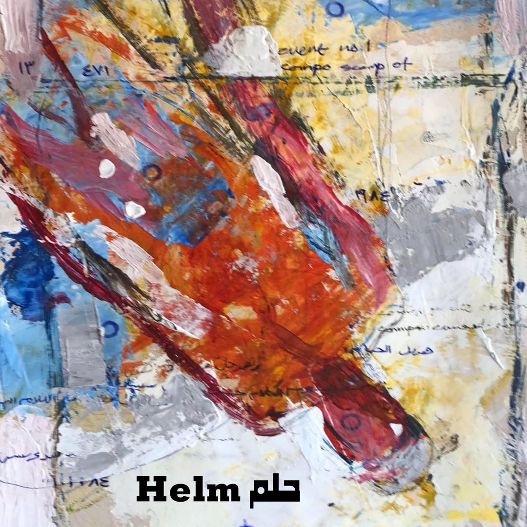 Stream Mohamed Jamal, Niggative - Helm Pt. 2 by 249sounds | Listen ...