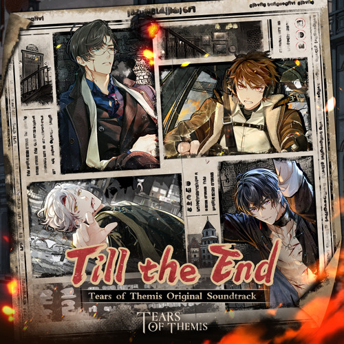 Stream Mystery of Bakerlon: Dim Shadows by HOYO-MiX | Listen online for ...