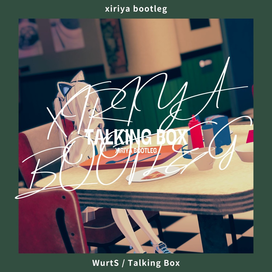 Stream WurtS / Talking Box - xiriya bootleg by xiriya | Listen online ...
