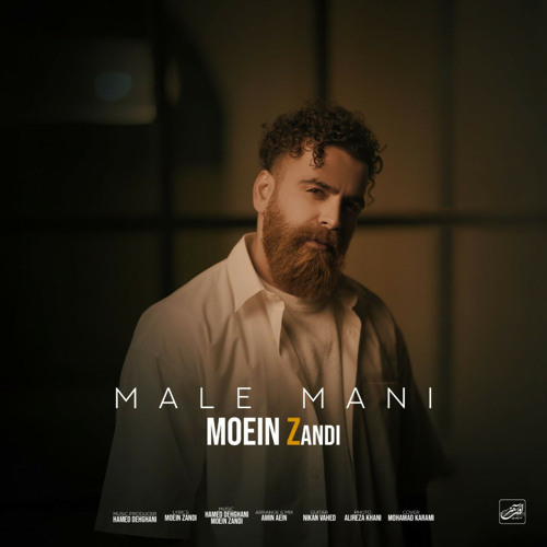 Moein