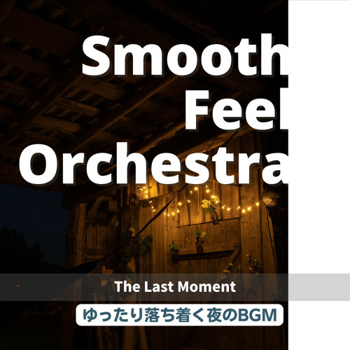 Stream Smooth Keys by Smooth Feel Orchestra | Listen online for free on ...