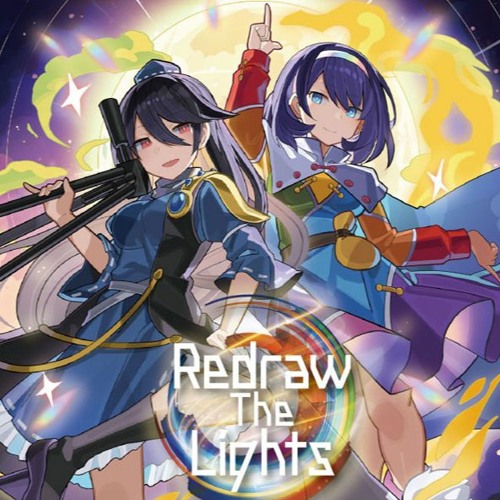 Stream Redraw The Lights by 紺碧studio | Listen online for free on SoundCloud