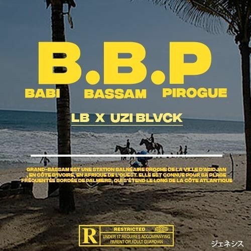 Stream B.B.P♒️ x Uzi Blvck by LB22 🦁 | Listen online for free on SoundCloud