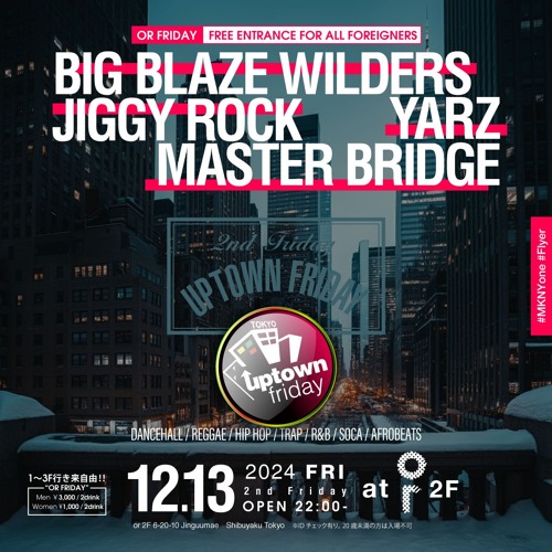 Stream BIG BLAZE, JIGGY ROCK, MASTER BRIDGE Live at UPTOWN FRIDAY Dec ...