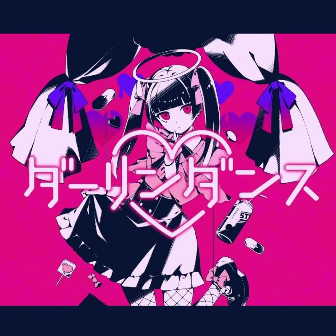 Stream 【Official】Darling Dance (ダーリンダンス) /Kairiki Bear ft. Hatsune Miku ...