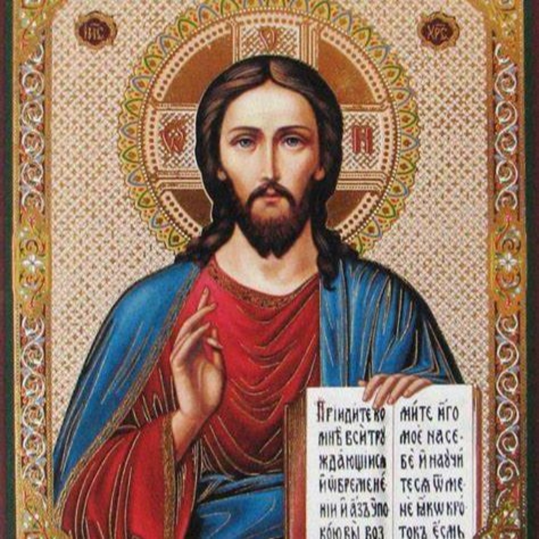 Stream Byzantine Arabic Orthodox Chant. “O Lord” by George G | Listen ...