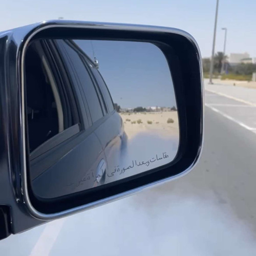 Stream 3raqi | Mashup.mp3 by AAH | Listen online for free on SoundCloud