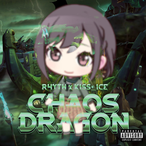 Stream Ena Shinonome - CHAOS DRAGON by r4yth | Listen online for free ...