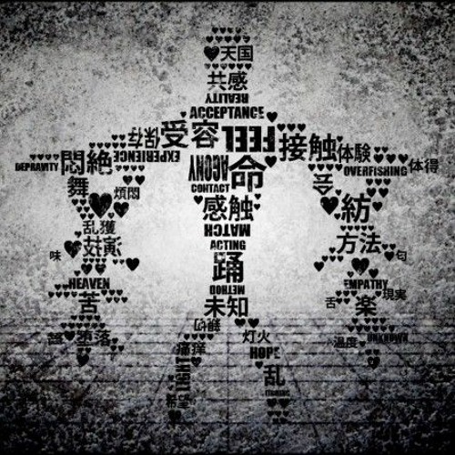 Stream [Kagamine Len/Rin]Dance of Life - Maretu [Cover Español] by YUKI ...