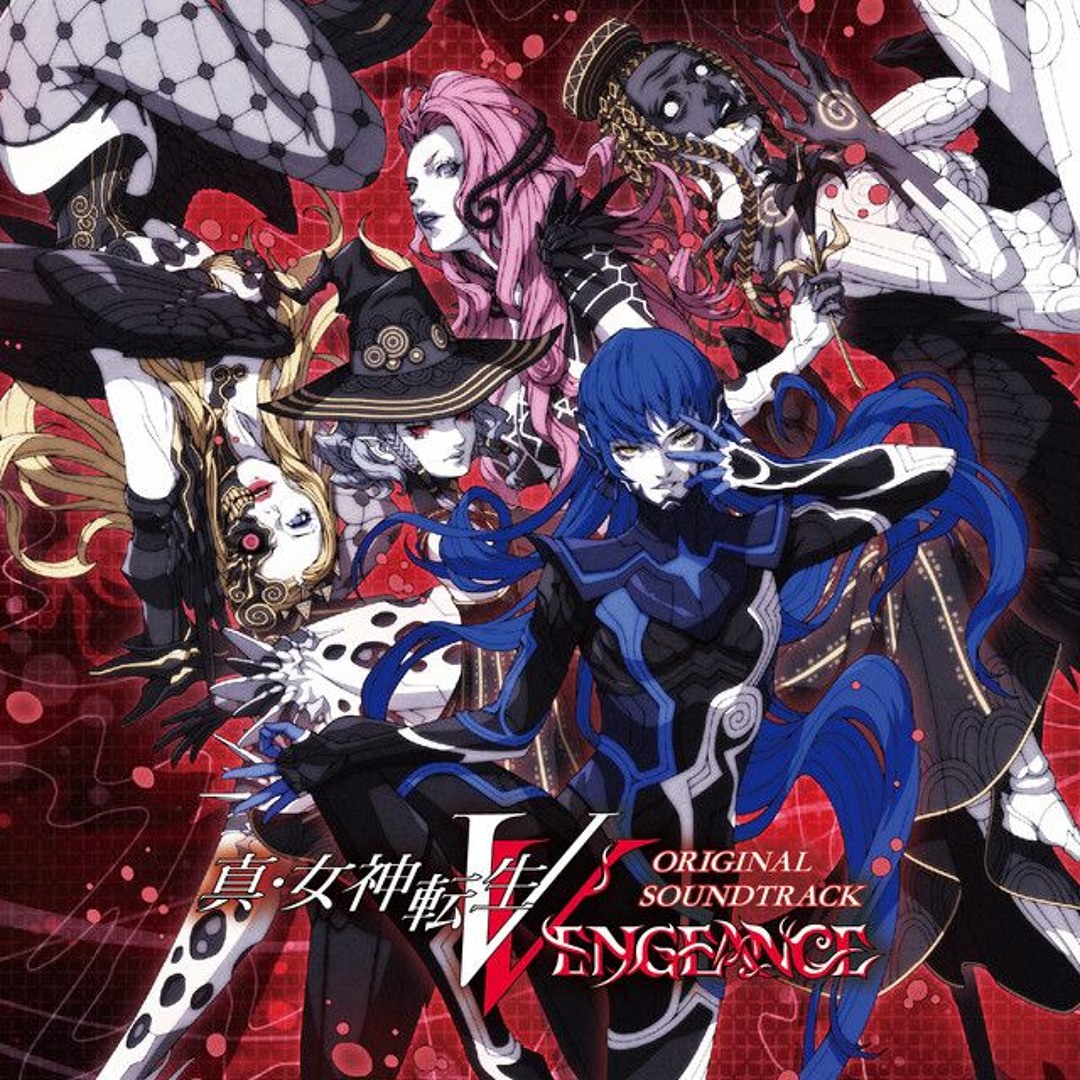 Stream Battle -Marici- - SMT V Vengeance OST by SMT 5 V OST #2 | Listen online for free on ...