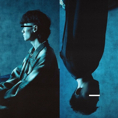 Stream Anh Phải Đi Rồi | Manel x BIG WIND(prod. Shi) by PamCps | Listen ...