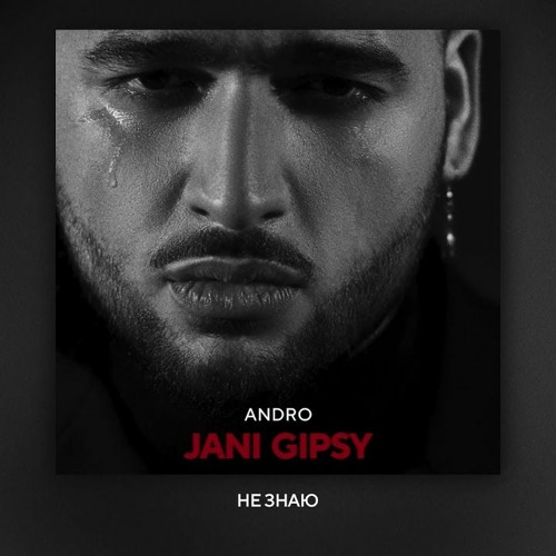 Stream Saeed Viper | Listen to emam playlist online for free on SoundCloud