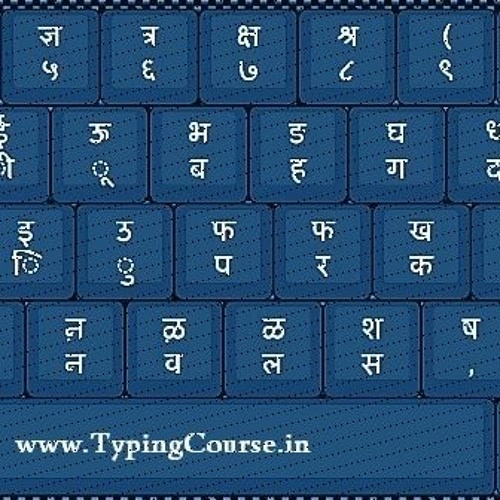 Stream Hindi Typing Chart Pdf Download from Bogelducque9 | Listen ...