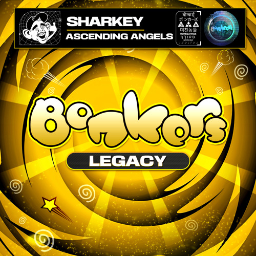 Stream Sharkey - Ascending Angels (Douglas Remix) by Bonkers | Listen ...