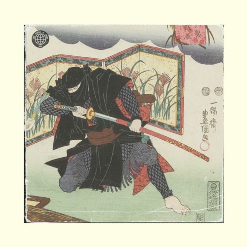 Stream 03 - Waterfall (Undertale Sample) by OP-LYNCHMOBB | Listen ...