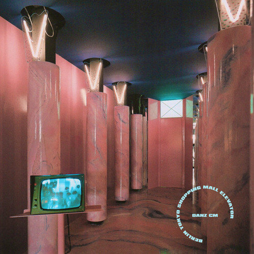 Stream Harmony of the Spheres (Clouds '23) [feat. Computer Magic] by ...