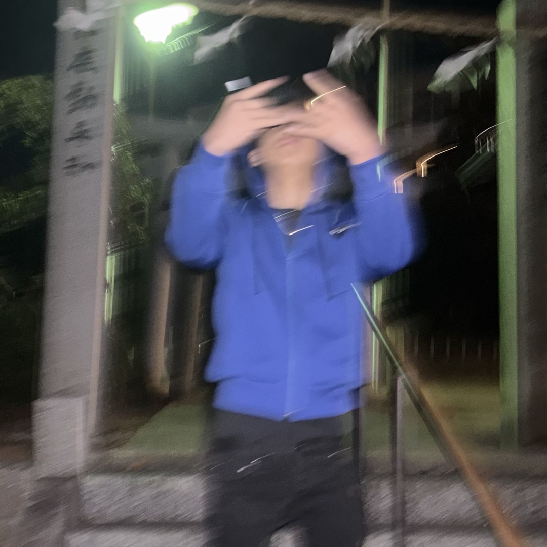 Stream fucking Nostop by kyez | Listen online for free on SoundCloud