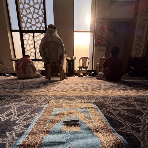 Stream Surah Ash-Shuraa | Fahad Aziz Niazi | Taraweeh Recitation سورة ...