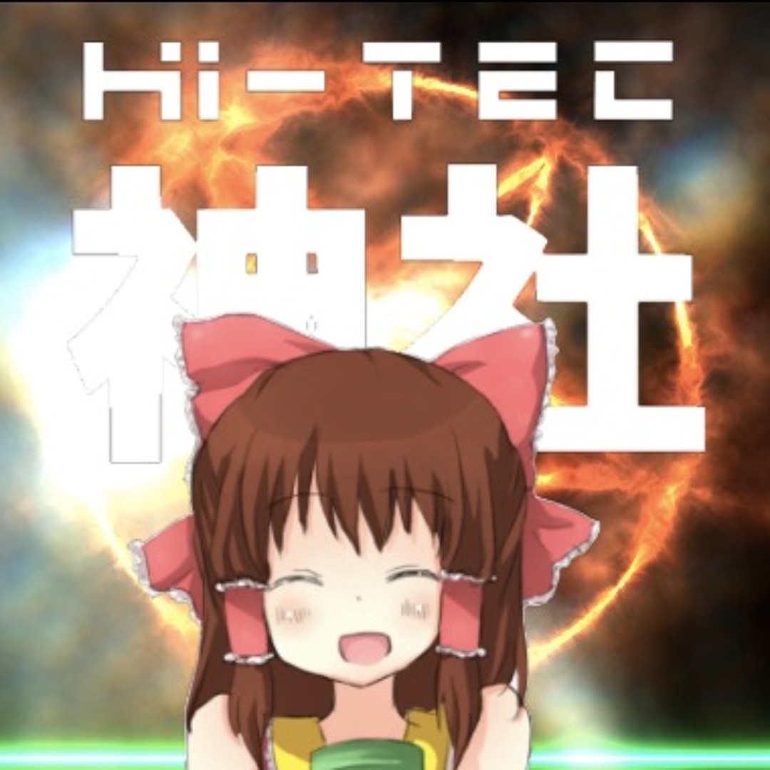 Stream Hi-tech Shrine.flp by ikarun | Listen online for free on SoundCloud