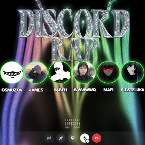 Stream DISCORD RAP by РАВЕН | Listen online for free on SoundCloud