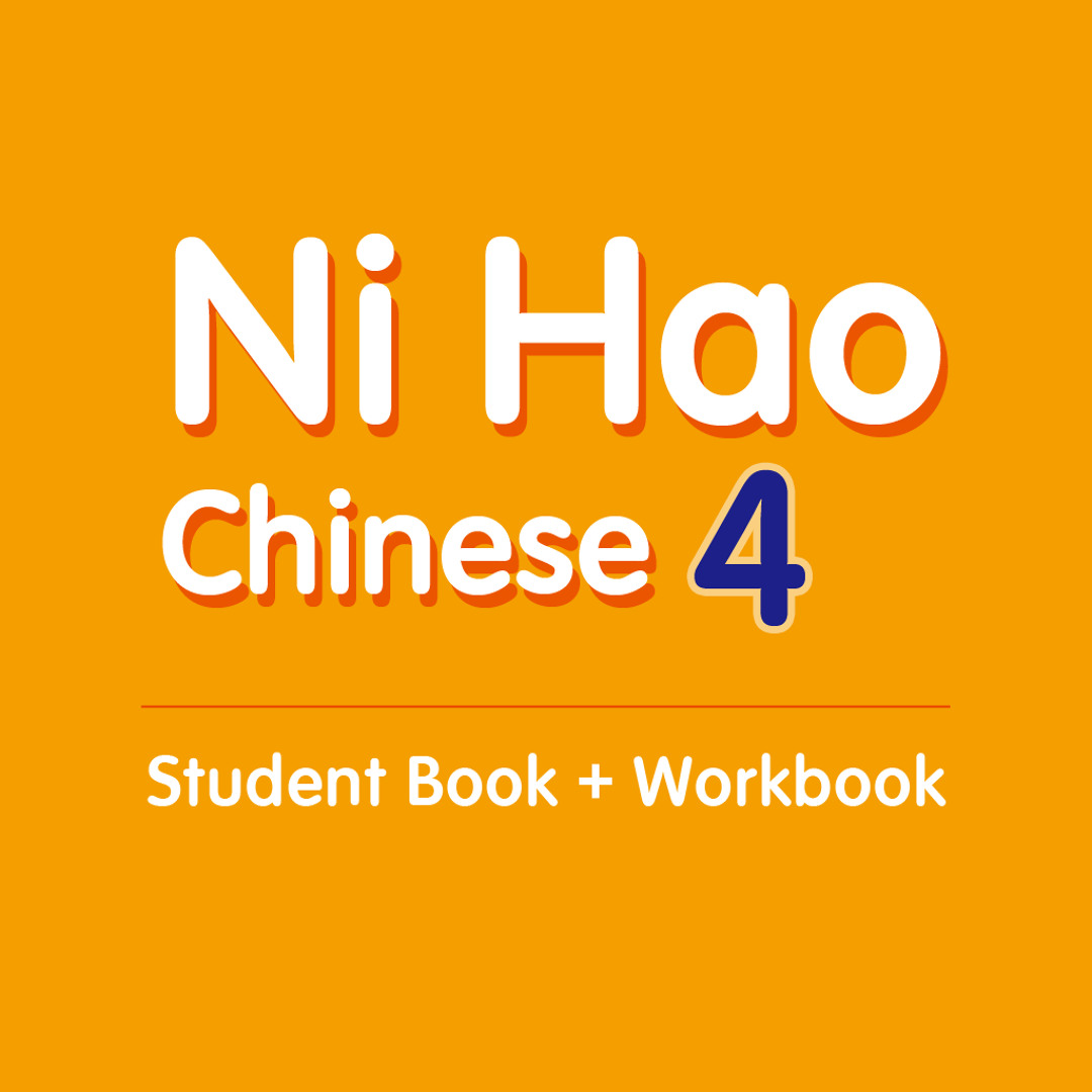 Stream Compass Publishing | Listen to Ni Hao 4 Unit 09 playlist online for free on SoundCloud