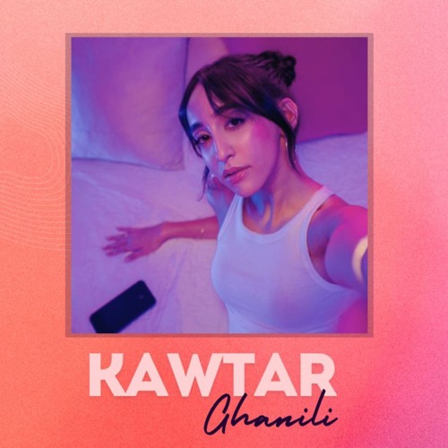 Stream KAWTAR - GHANILI (Aji Aji) (ACHKA MUSIC Remix) by Achka Music ... Stream KAWTAR - GHANILI (Aji Aji) (ACHKA MUSIC Remix) by Achka Music ...