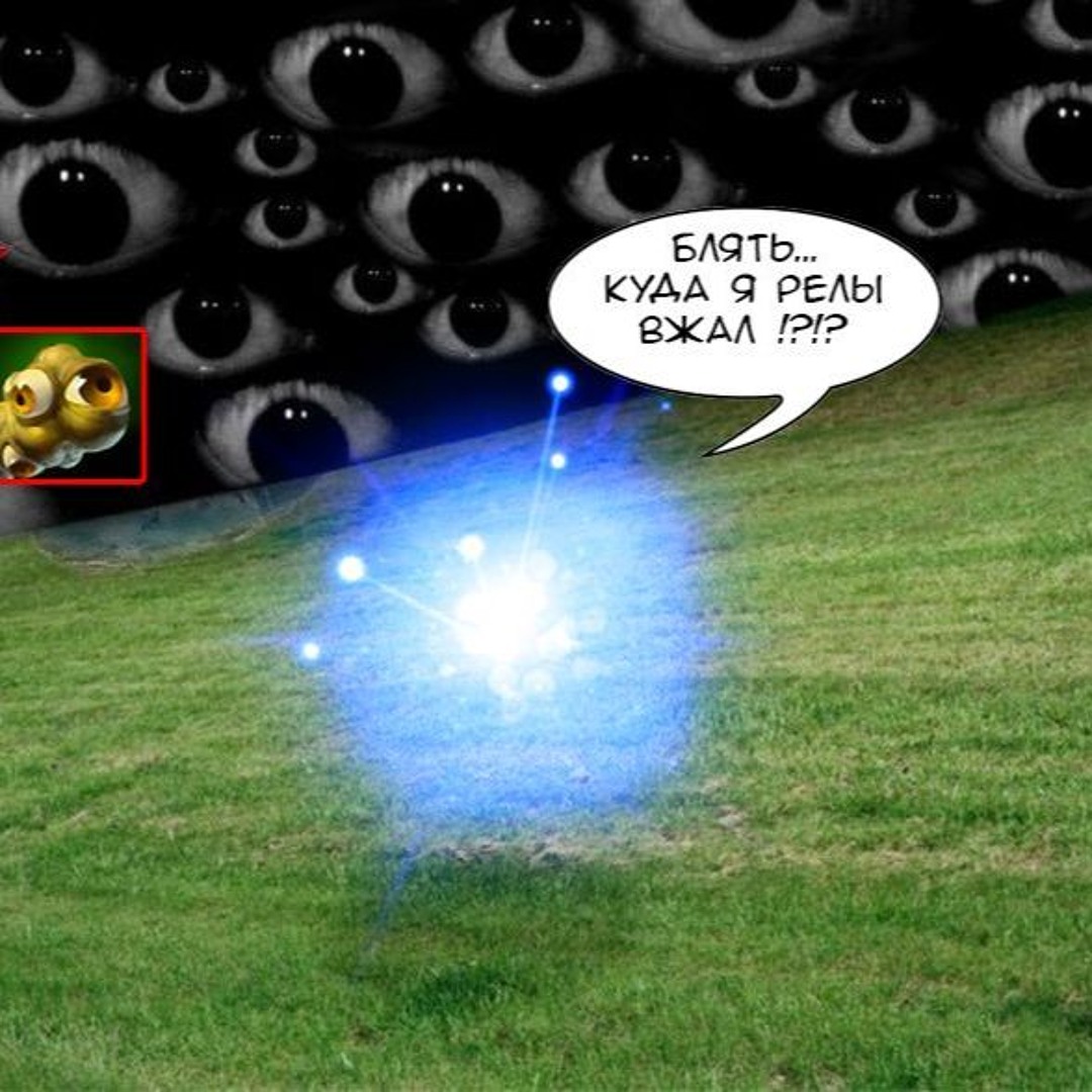 Stream lain? | Listen to WISP WISP playlist online for free on SoundCloud