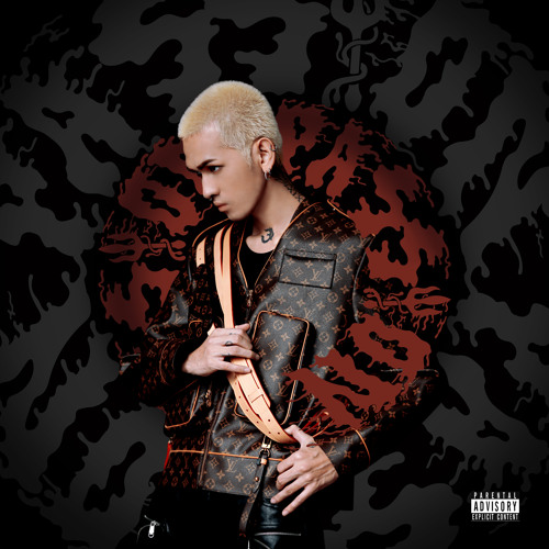 Stream I’m Bored (ANH TUNH NAS) by G-Devith | Listen online for free on SoundCloud